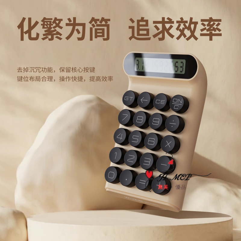 [Official Authentic] LOCOCK LOCOCK Cola Heart Mechanical Button ...