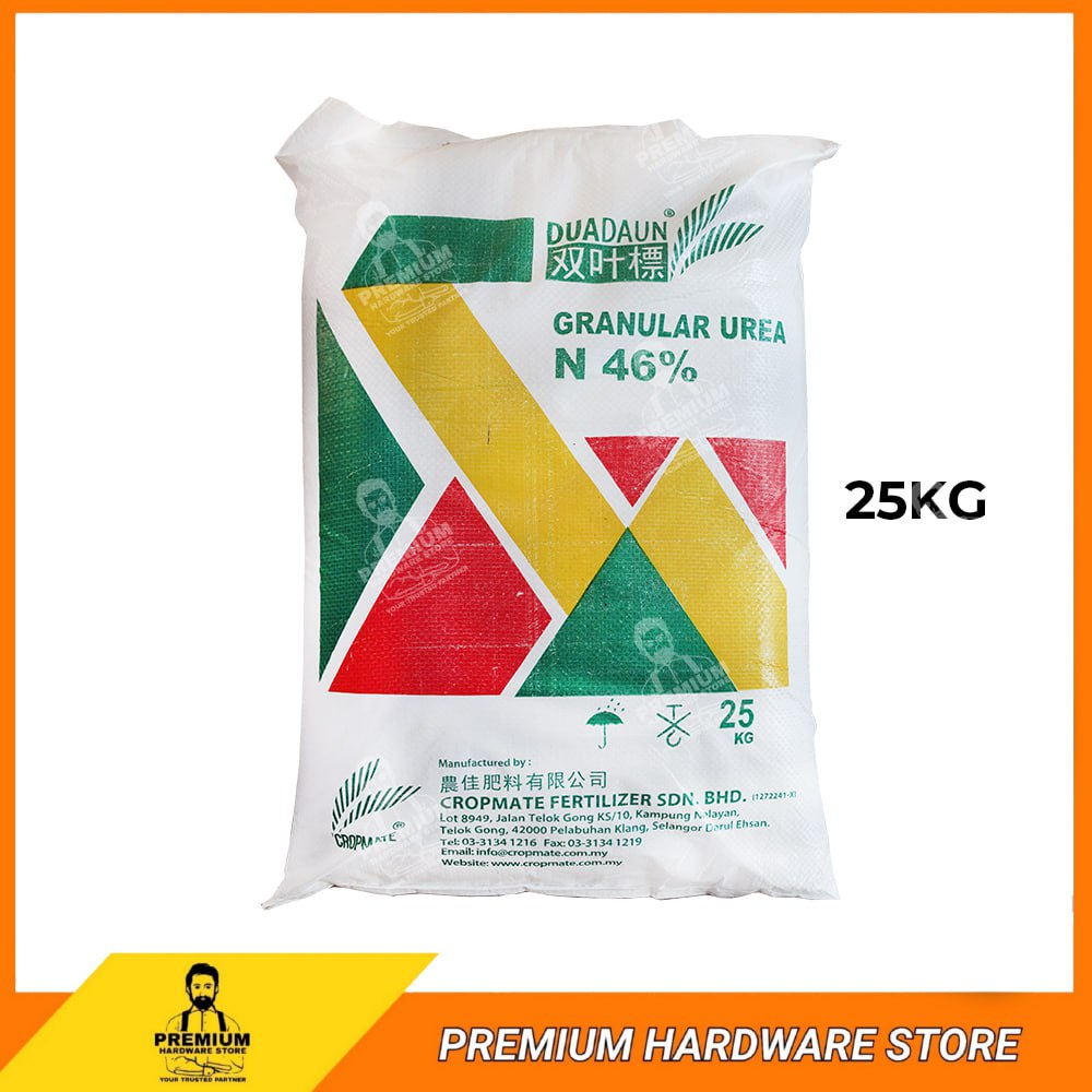 DUA DAUN Granular Urea N 46% 25kg Nitrogen Fertilizer Baja Tunggal ...