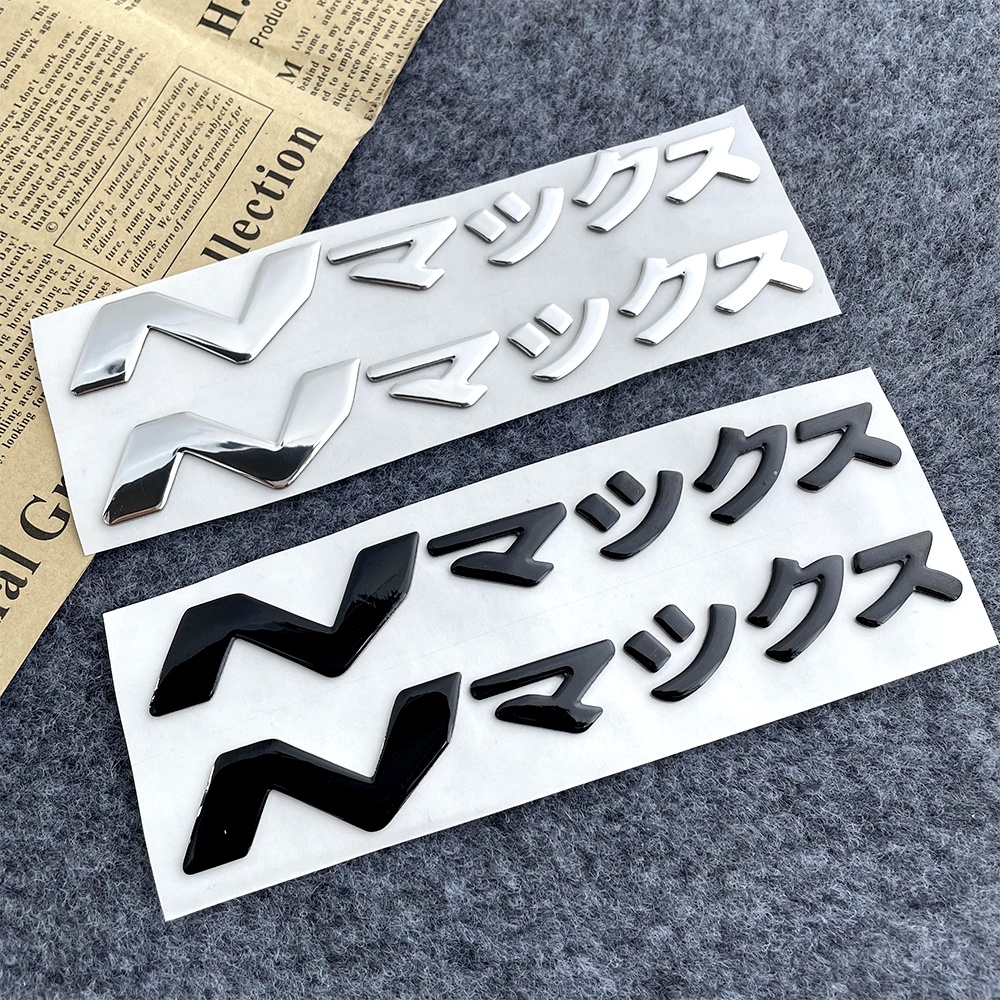 For YAMAHA Nmax V1 V2 NMAX Logo Emblem Japanese Kanji 3D Resin Gel ...