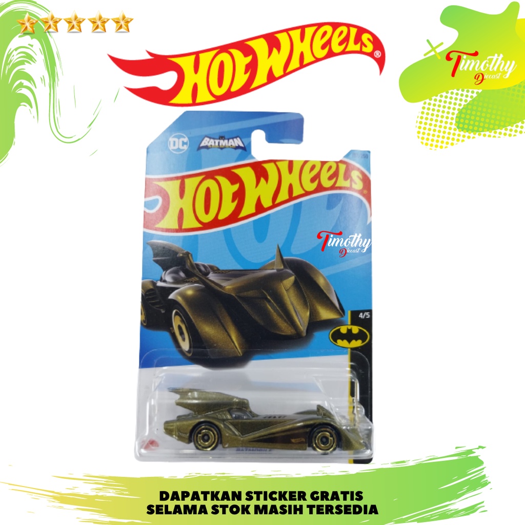 Hot Wheels Batmobile Gold Batman DC | Shopee Malaysia
