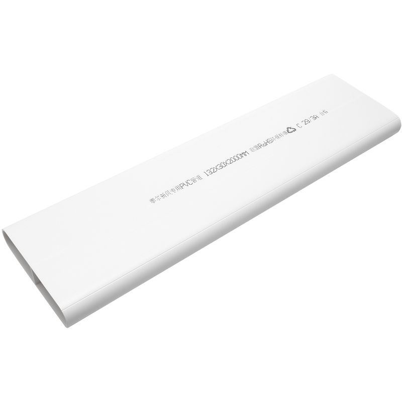 132 X30 Floor Air Supply Ventilation Square Pipe Exhaust Flat Pipe Wall ...