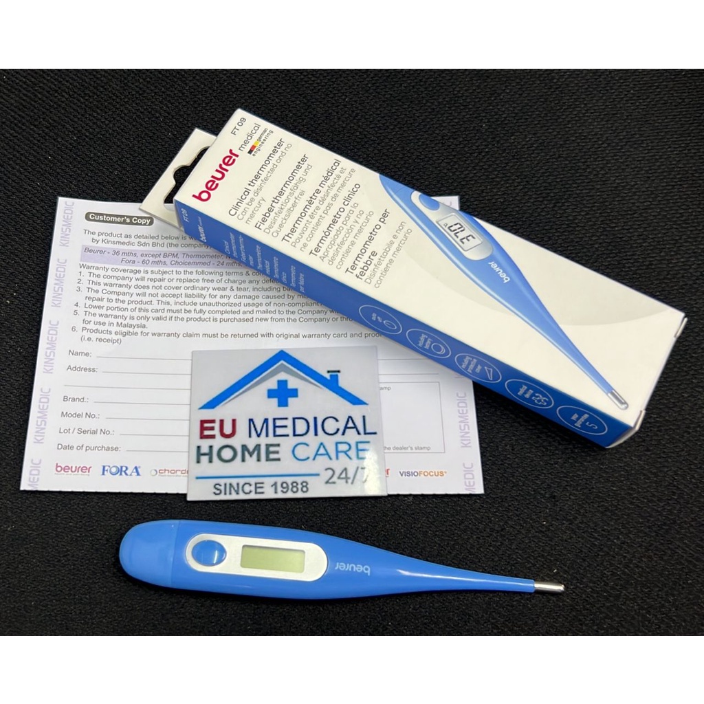 BEURER Pencil Thermometer FT-09/1 FT09/1 Digital FT09 FT-09 德国博雅直肠温度计 ...