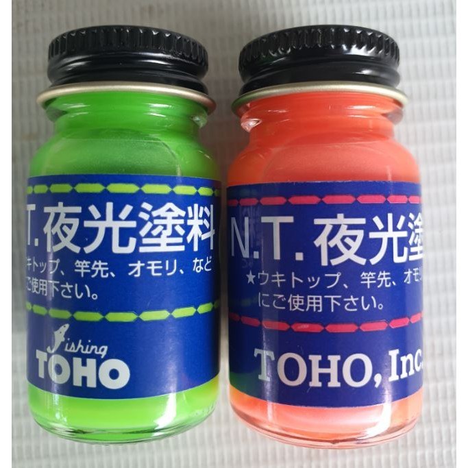 TOHO LUMINOUS PAINT GLOW IN THE DARK (10ML) | Shopee Malaysia