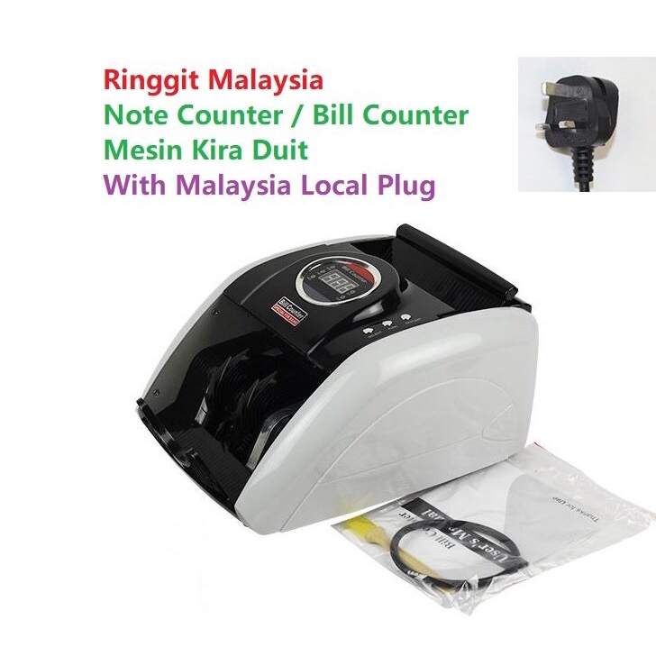 (1 YEAR WARRANTY) LATEST 2023 Mesin Kira Duit Kertas Wang Money Bank ...