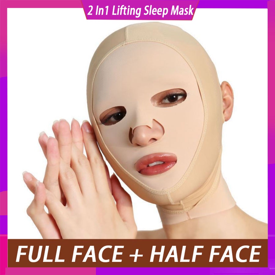 全脸瘦脸绷带 提拉紧致睡眠绷带 Full Face Lift Sleeping Mask Slimming Mask Wrinkle Face ...