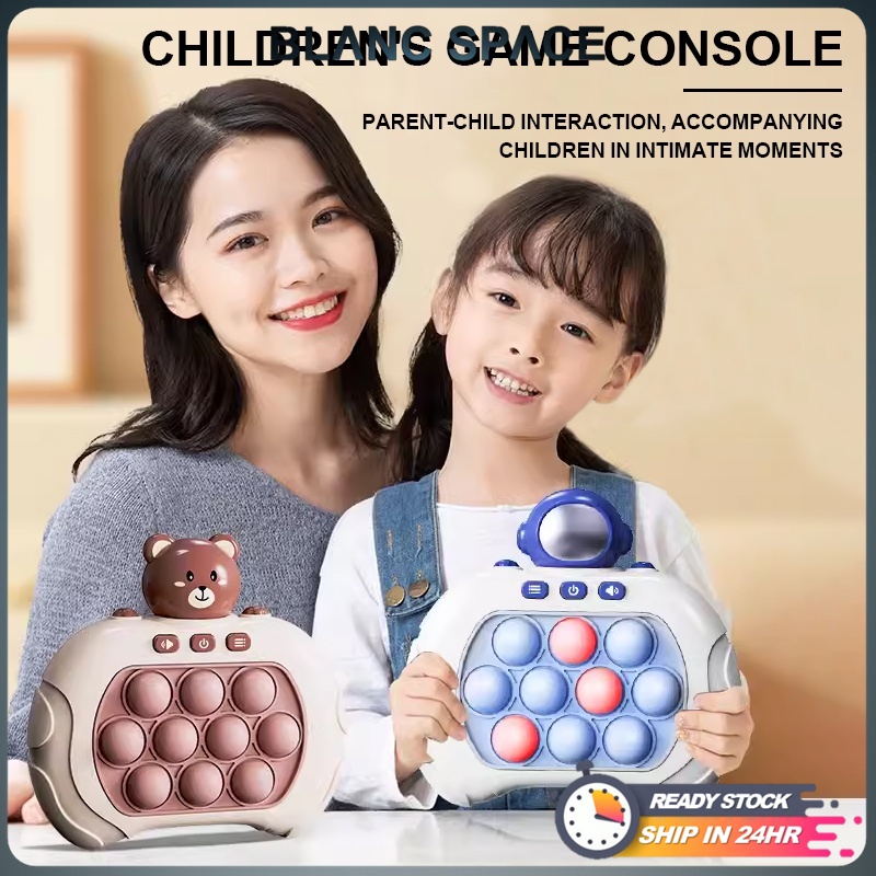 [BS] KIDS TOY Quick Push Game Console Electronic Speed Push Through Pop ...