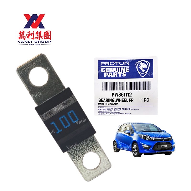 Proton Midi Fuse 100A (Black/White) for Proton Iriz / Suprima S / Preve ...