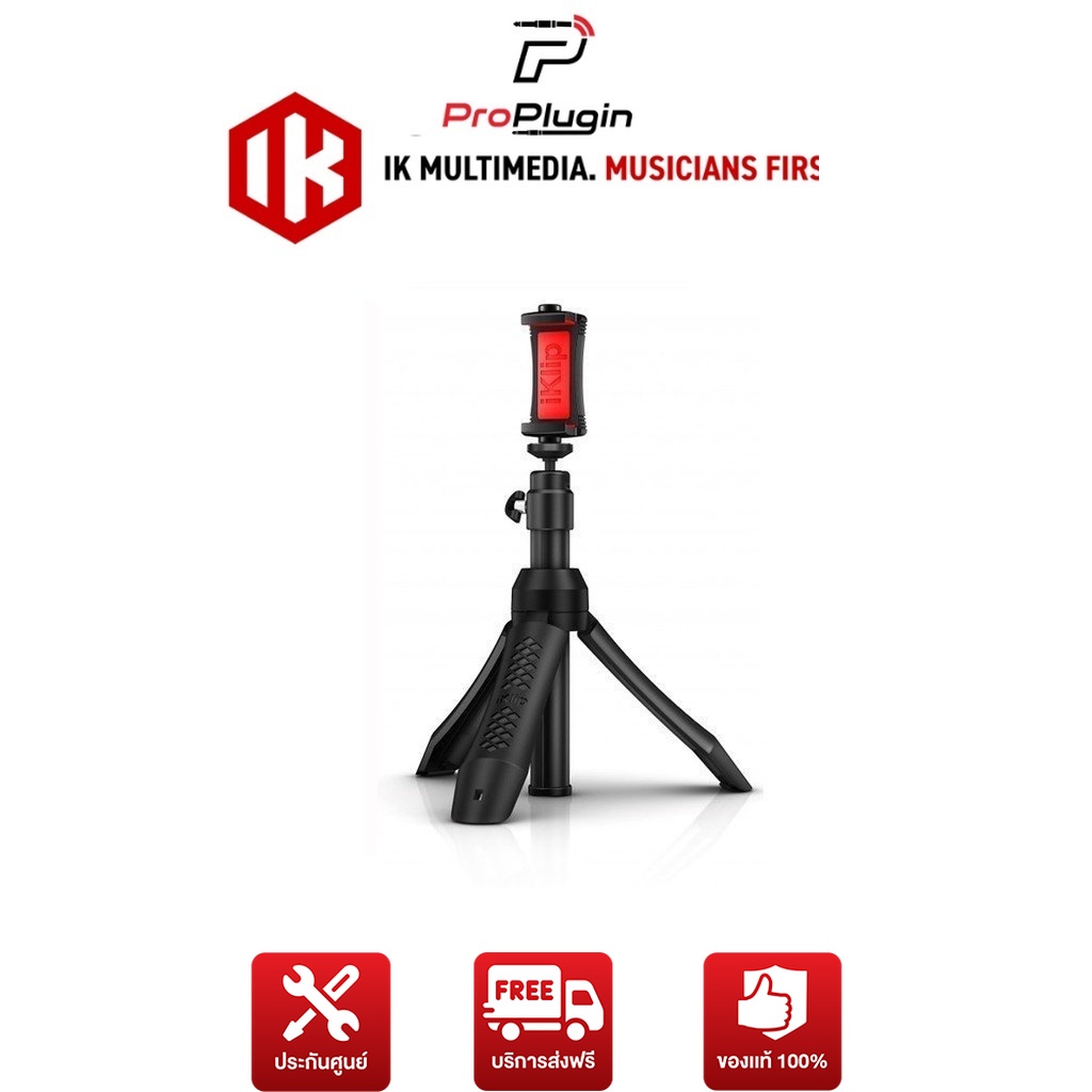 IK Multimedia iklip Grip pro Tripod And For Smartphone (ProPlugin) | Shopee Malaysia