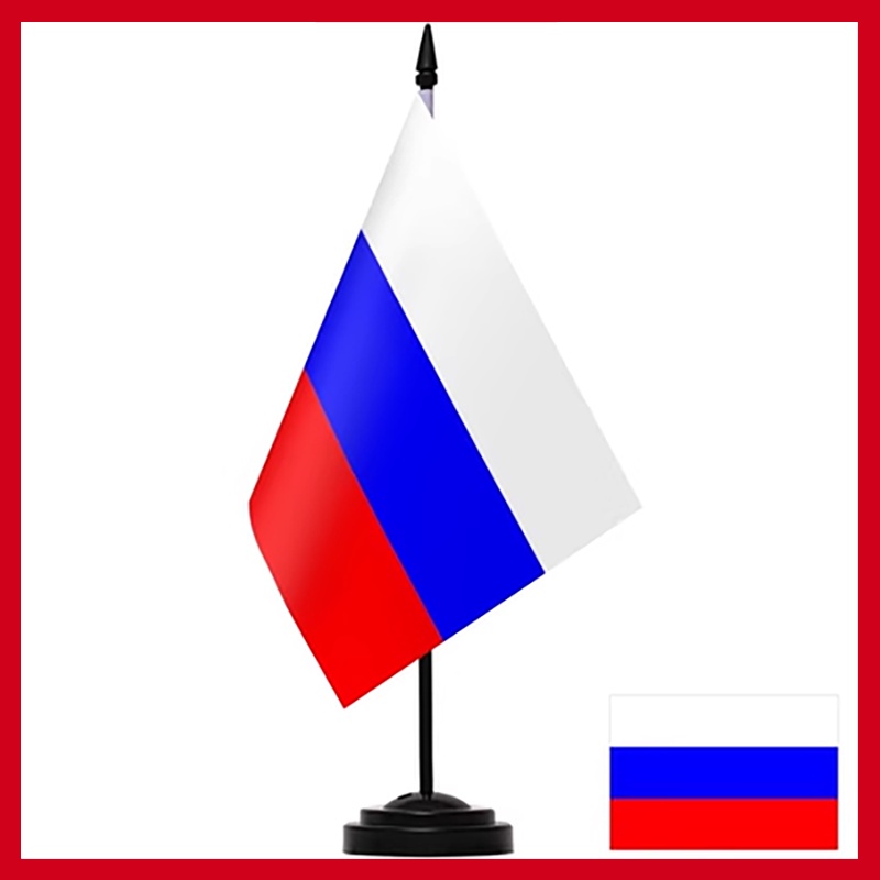 Russia Desktop Flag Desk National Flag(Solid Flagpole) | Shopee Malaysia