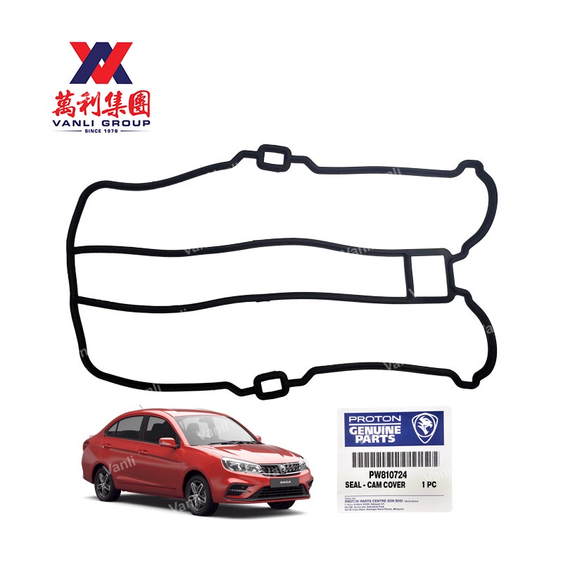 Proton Valve Cover Gasket ( IAFM / CFE ) for Saga / Exora / Suprima ...