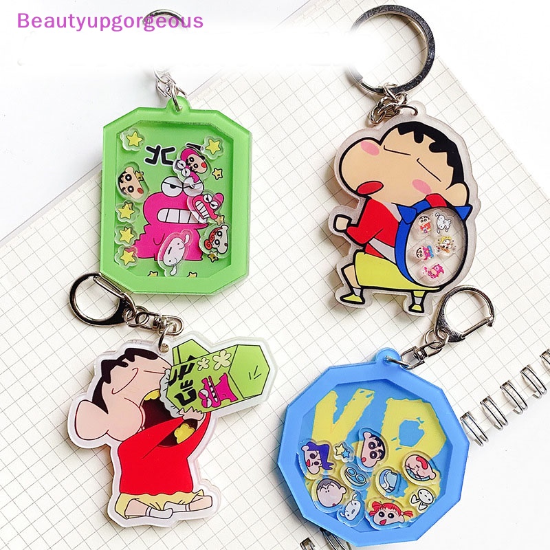Beautyupgorgeous Cartoon Anime Crayon Shin-Chan Shinnosuke Nohara Key ...