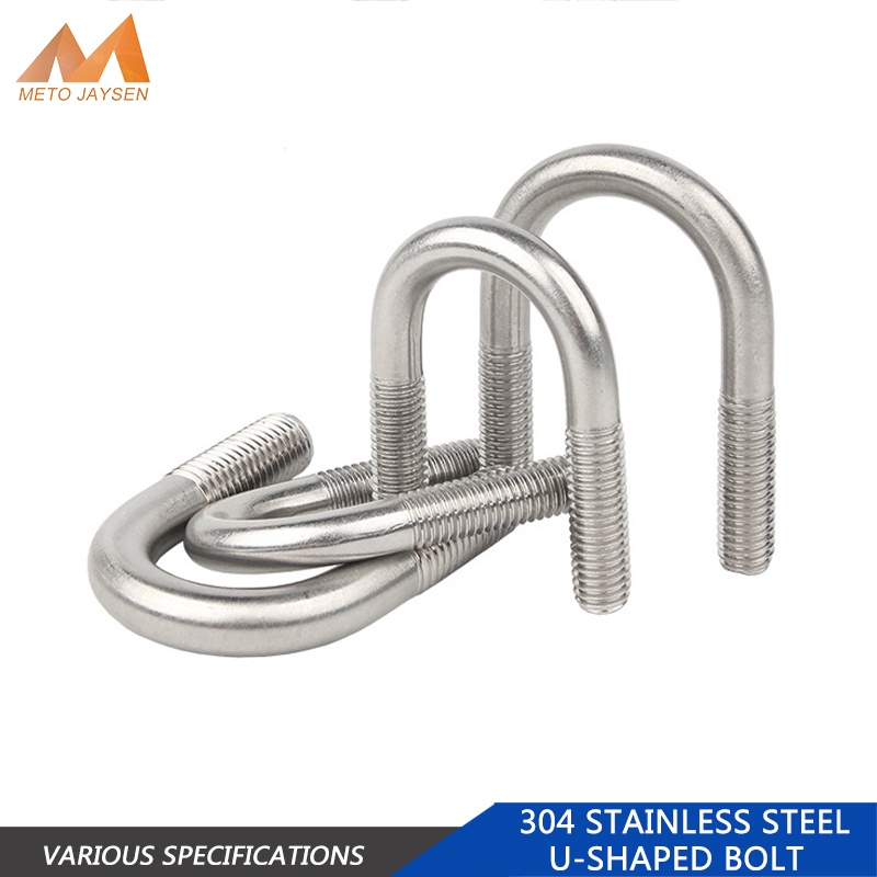 Stainless Steel 304 U-shaped Bolt M6 M8 U Style Screw Buckle Bolts Construction and Installation ...