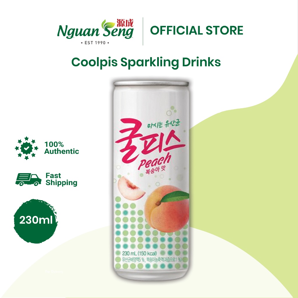 Dongwon Coolpis Sparkling Drinks Carbonated Drink - Peach (230ml) 汽水 | Shopee Malaysia