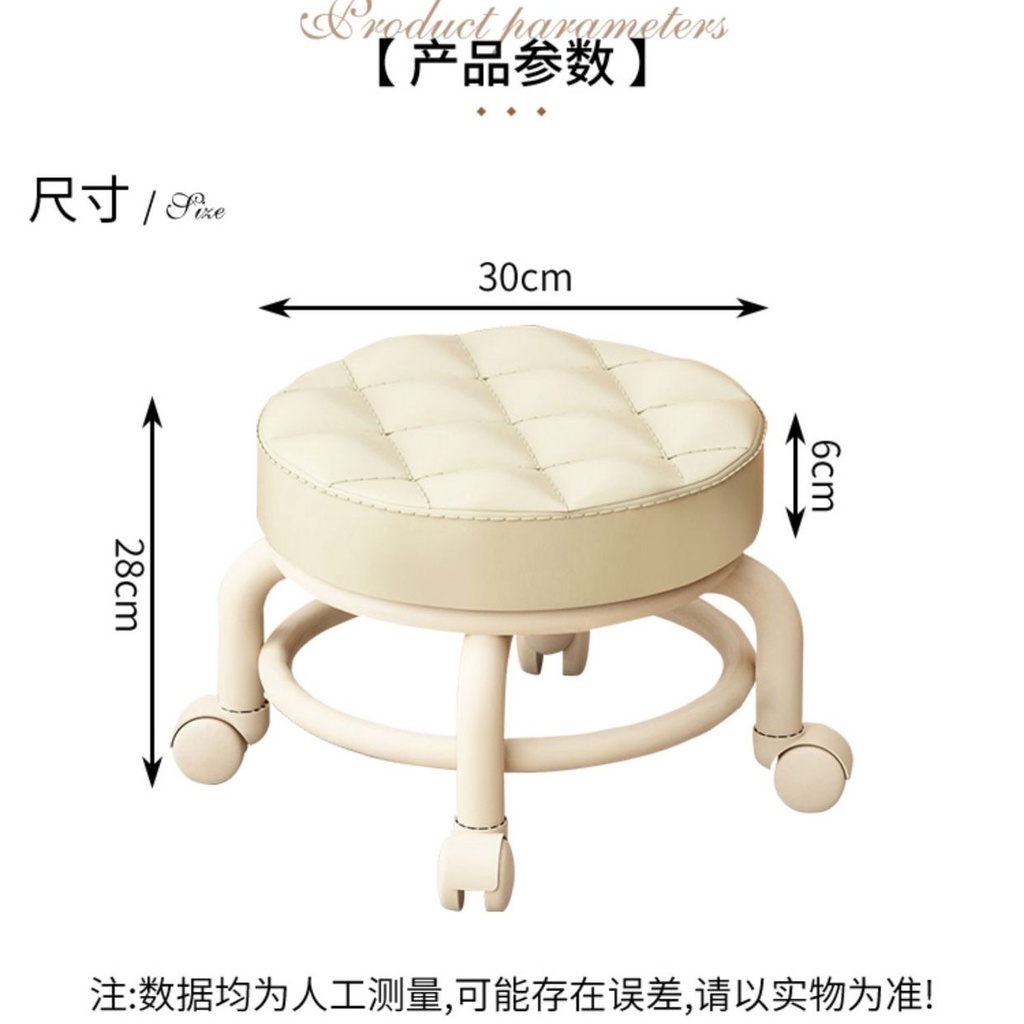 ROLLER STOOL SHORT CHAIR STOOL WITH WHEELS ROLLER SEAT STURDY STABLE ...