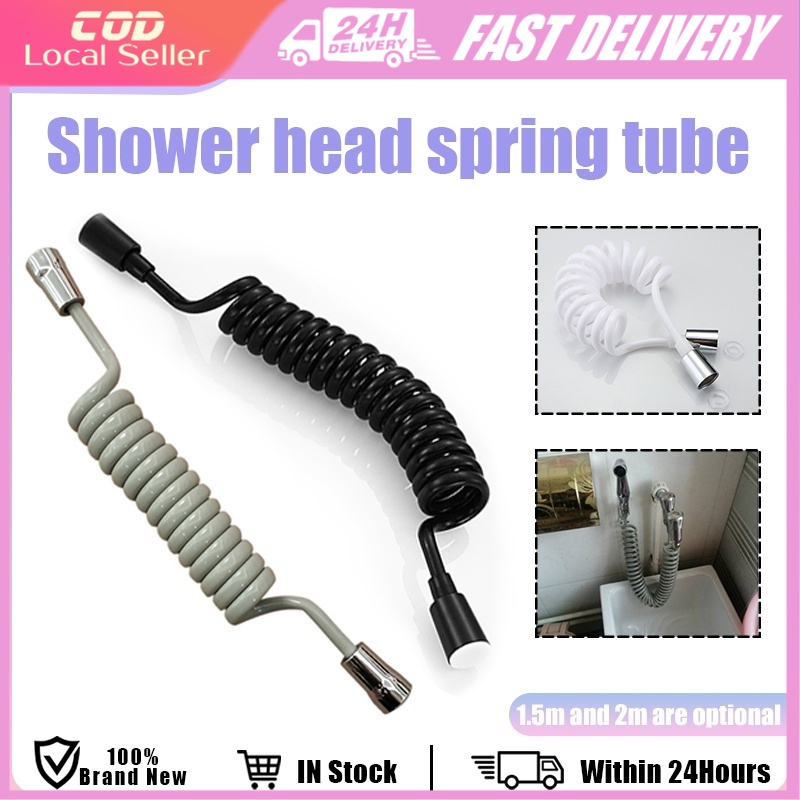 1.5/2m Shower Nozzle Spring Bidet Washer Spray Gun Entry Telephone ...