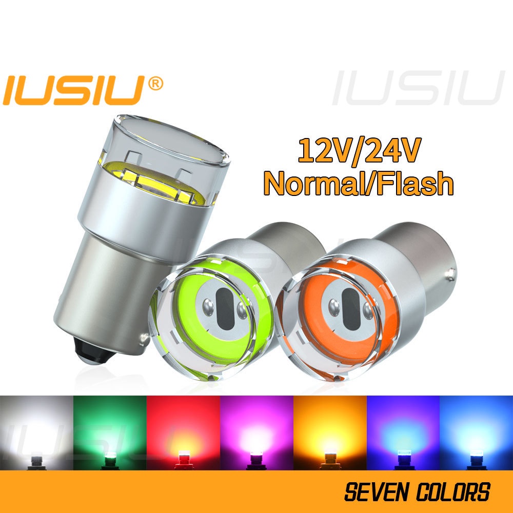 IUSIU 2PCS Normal/ Flash 12v 24v LED for Truck S25 1156 LED 1157 Car ...