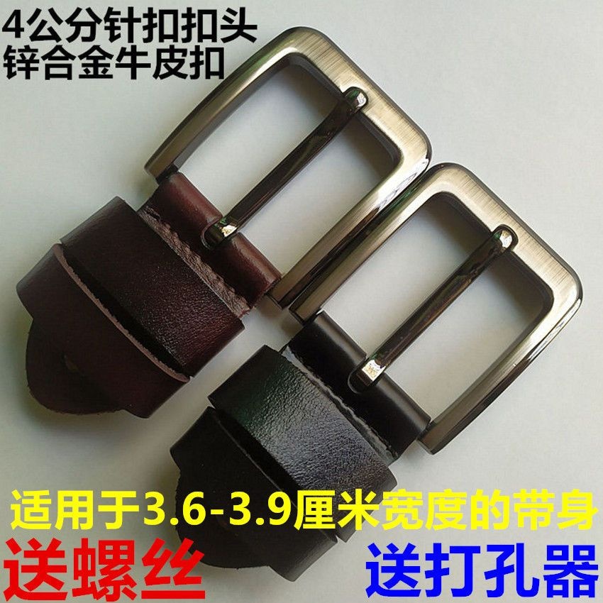 Pin Buckle Belt Buckle Head Connection Leather Head Belt Buckle Head ...