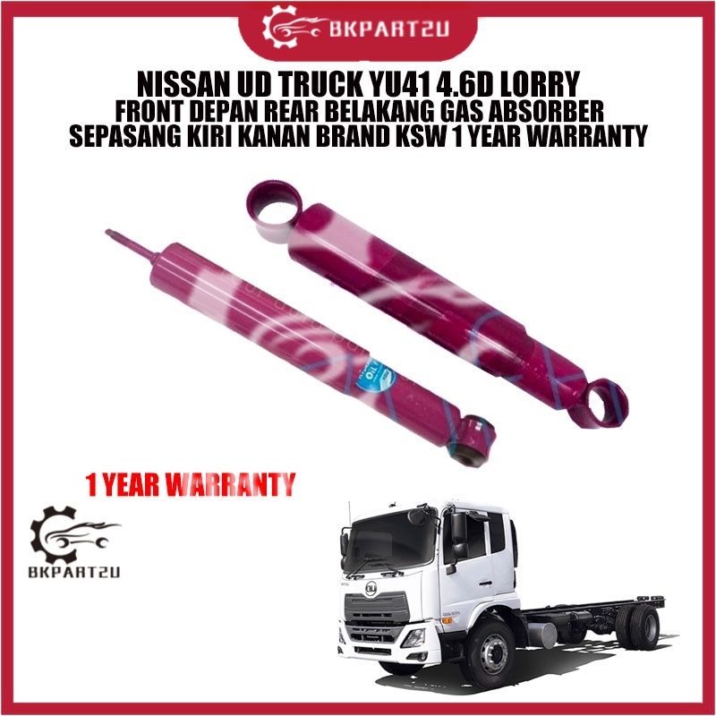 NISSAN UD TRUCK YU41 4.6D LORRY FRONT DEPAN REAR BELAKANG GAS ABSORBER ...