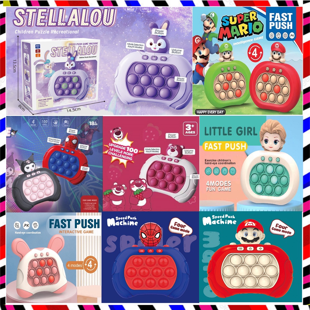 Quick Push Game Pop It 按按乐Bubble Pop | Shopee Malaysia