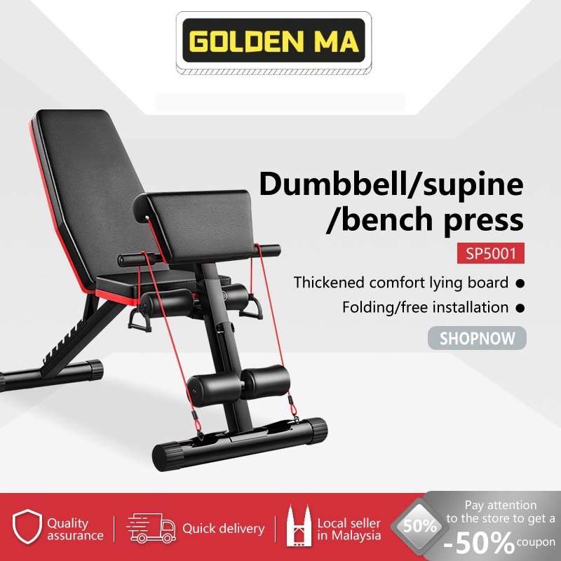 Workout bench Fitness Dumbbell Sit Up Bench Weight Lifting 6 Pack ...