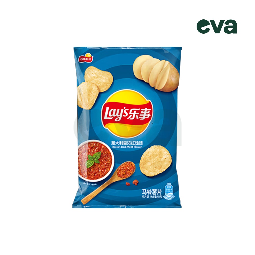 [CHINA MADE] LAYS POTATO CHIPS - ITALIAN RED MEAT FLAVOUR 70G | Shopee ...