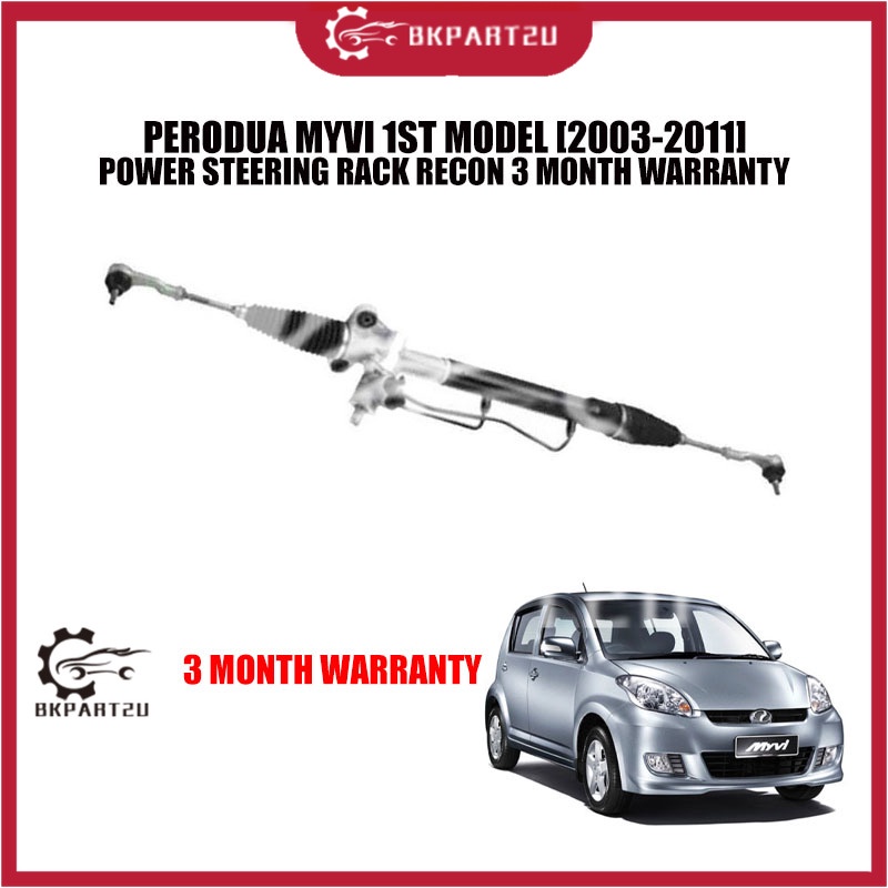 PERODUA MYVI 1ST MODEL [2003-2011] POWER STEERING RACK RECON 3 MONTH ...