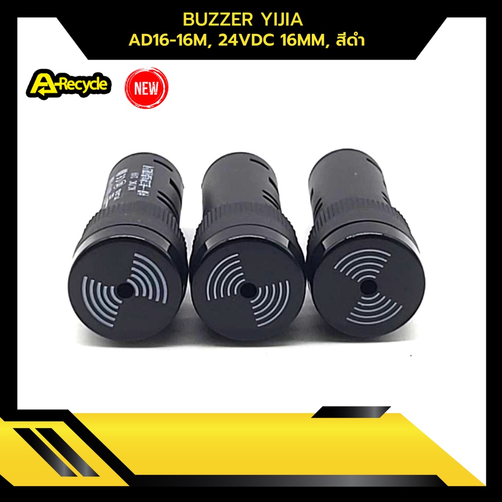 BUZZER YIJIA AD16-16M 24VDC 16MM Black | Shopee Malaysia