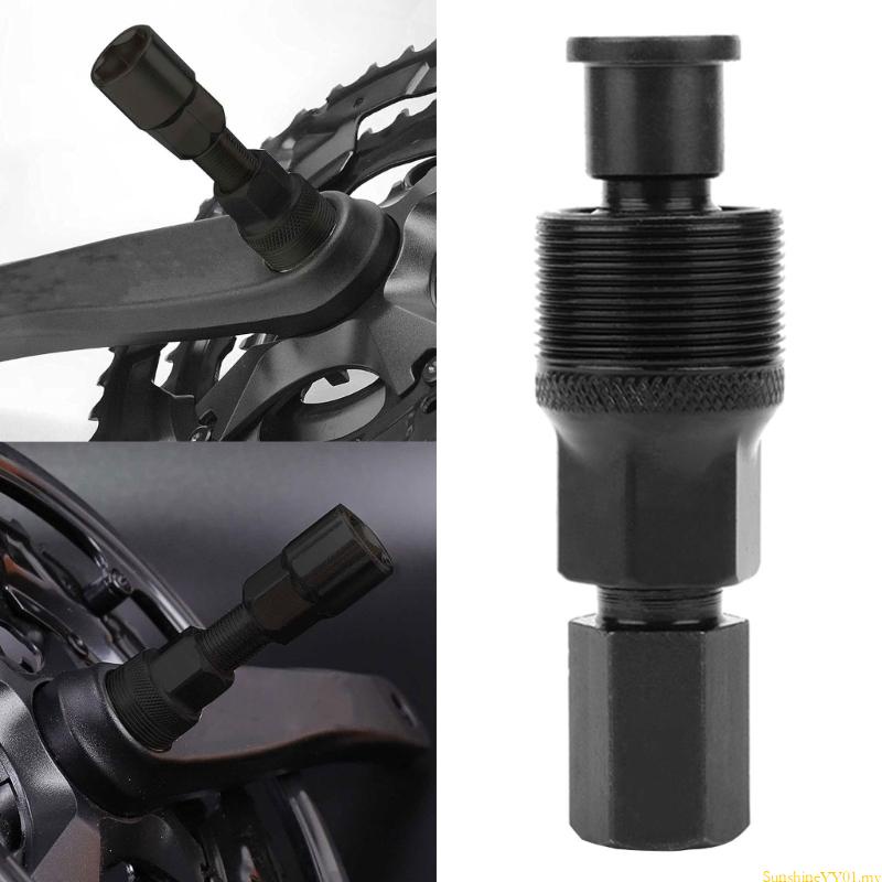 SUN Mountain Bike Crank Remover Bike Crankset Crank Arm Puller Compact Crank Puller | Shopee ...