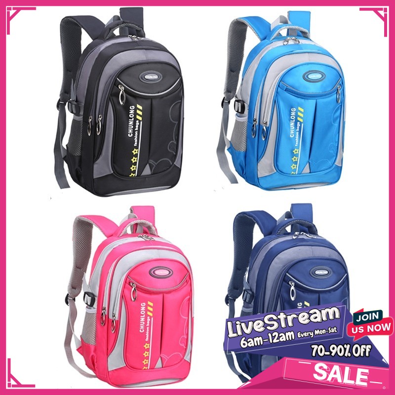 (B674) 41cm School Backpack Beg Sekolah Budak Primary School Bag Kids ...