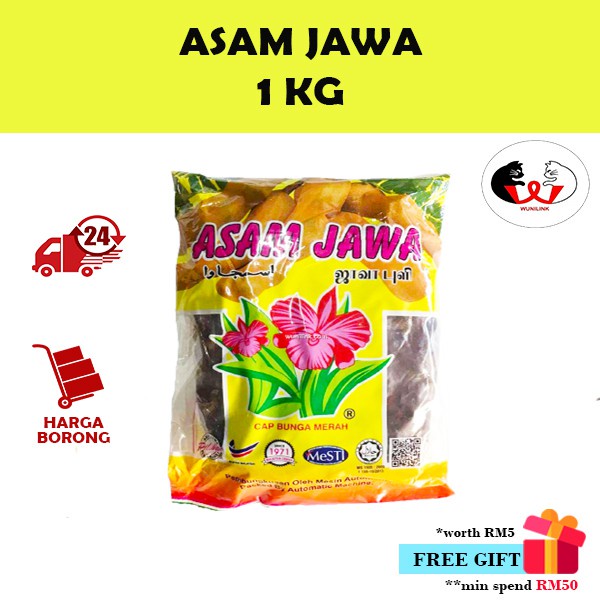 Asam Jawa (1KG)/Asam Jawa Cap Bunga Merah (1KG)/Asam Paste (1KG ...