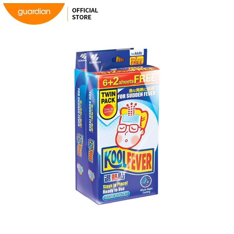 Koolfever Cooling Gel Adult Twin Pack 8's x 2 | Shopee Malaysia