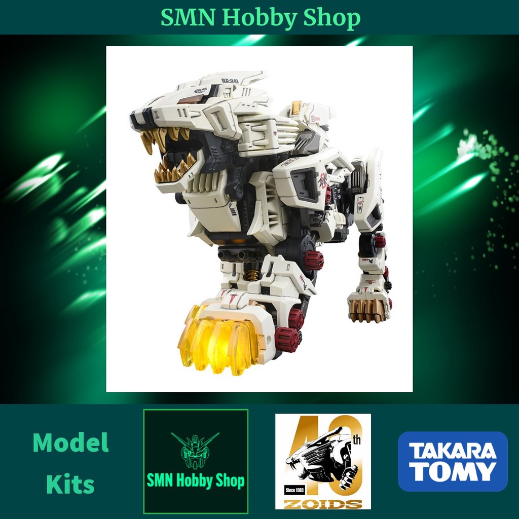 MG/HMM 1/72 RZ-041 Liger Zero Lion Type AZ-02 40th Anniversary Toys Plastic Model Kit [Zoids ...