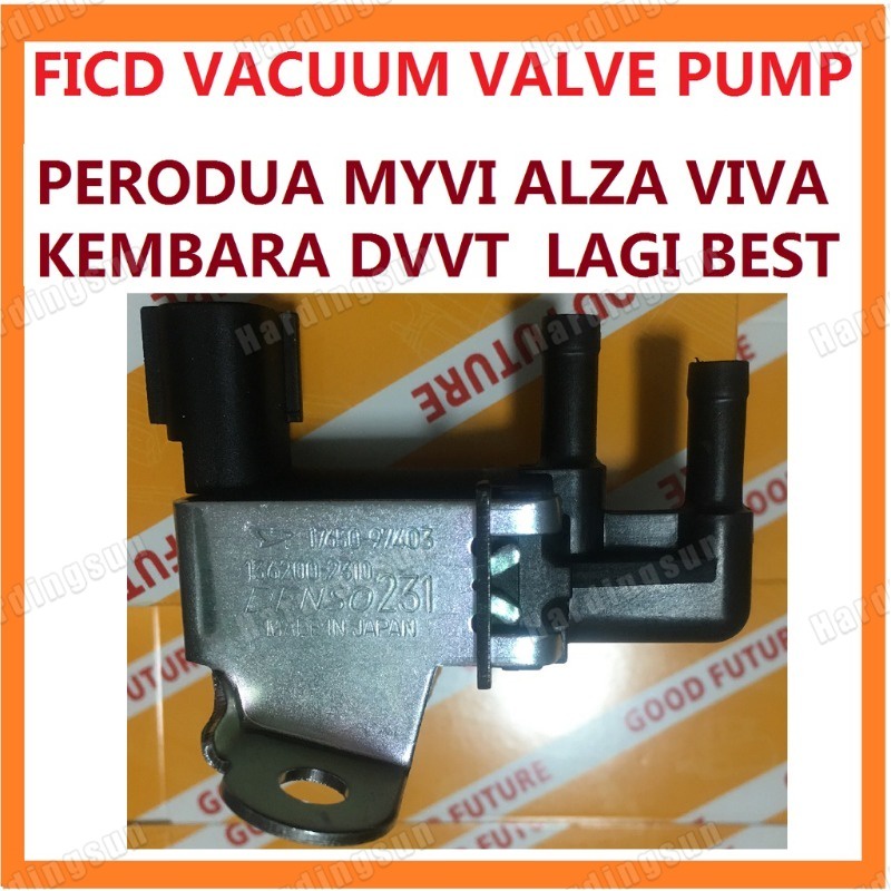 17650-97403 PERODUA MYVI 1.3 / 1.5 LAGI BEST 1.3 / 1.5 ALZA 1.5 VIVA ...