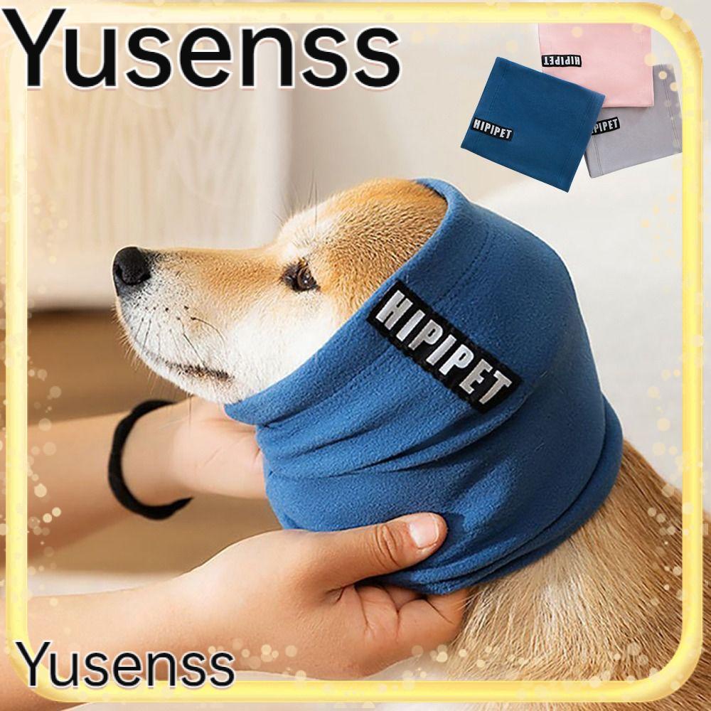 YUSENS Dog Calming Earmuffs, Noise-proof Ear Muff Pet Neck Gaiter ...