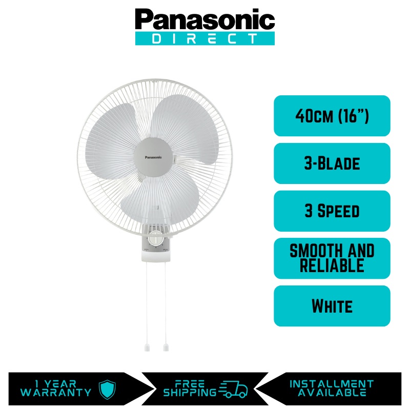Panasonic Wall Fan F-MU408 (16 Inch) 3 Speed ON/OFF Switch | Shopee ...
