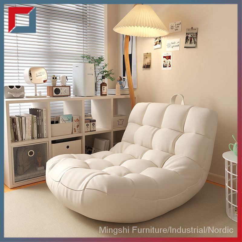 Lazy sofas bean bags tatami mats sleeping mats reclining chairs small ...