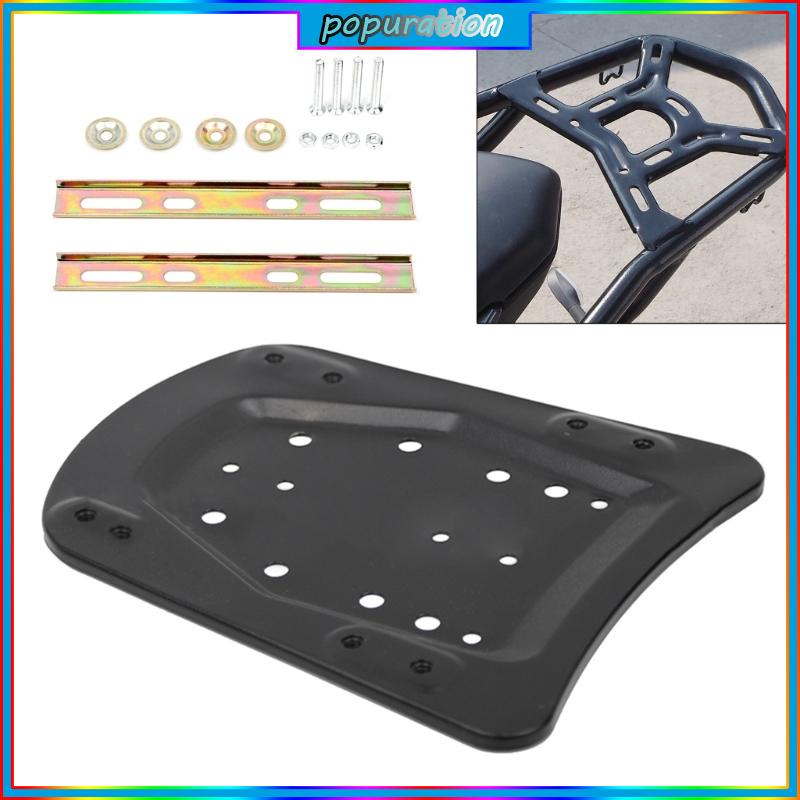 POP Universal Motorcycle Rear Luggage Top Case Tail Box Base Plate ...
