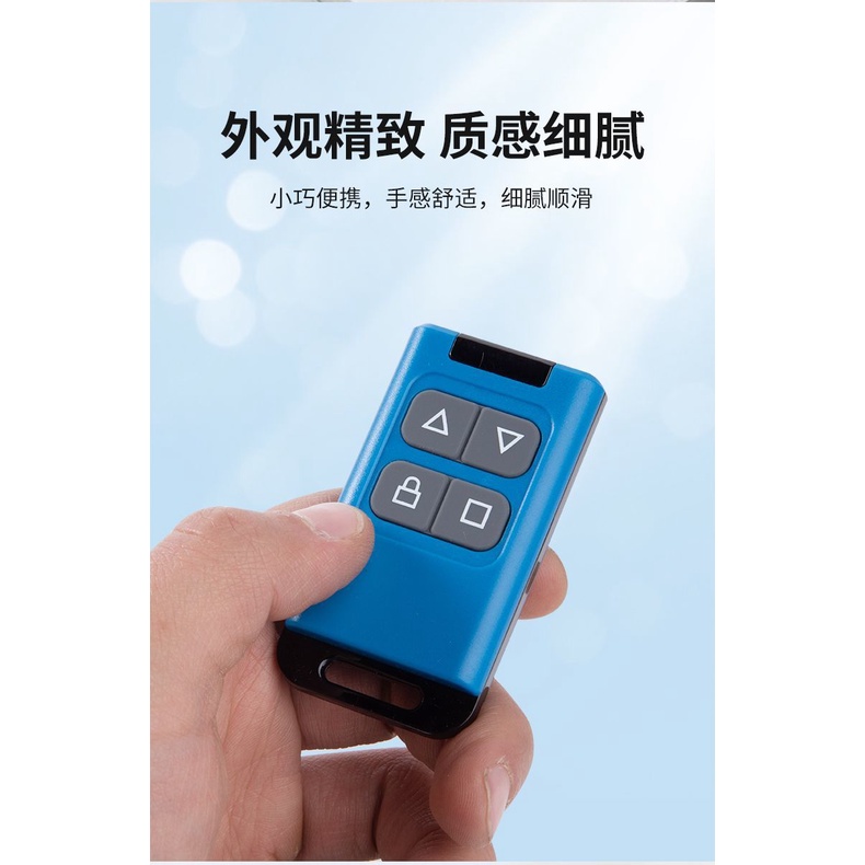 Color Rolling Shutter Door Remote Control Copy Rolling Shutter Door ...