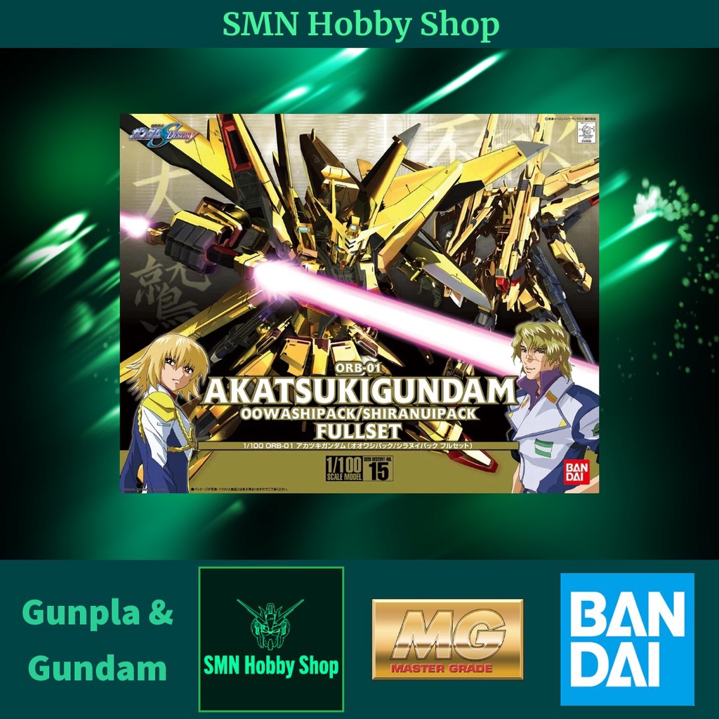 MG/NG 1/100 Akatsuki Gundam Oowashipack/Shiranuipack 015 Gunpla Gundam ...