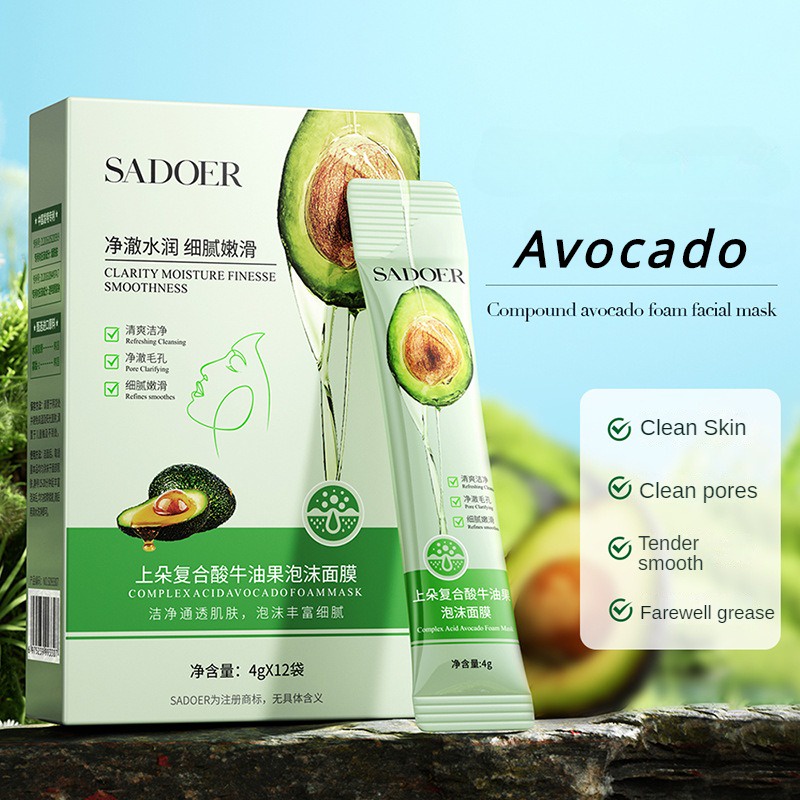 12pcs/box SADOER Compound Avocado Foam Facial Mask Deeply Clean Pores ...