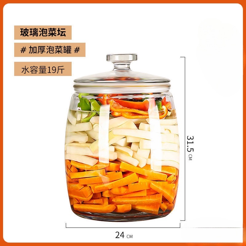 Kimchi Speaker Glass Thickened Household Vintage Sealed Large Transparent Pickle Jar / Glass ...