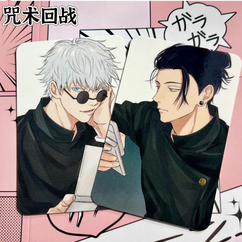 Satoru Gojo Card Anime Bookmark Lomo Kawaii Student Stationery Kids ...