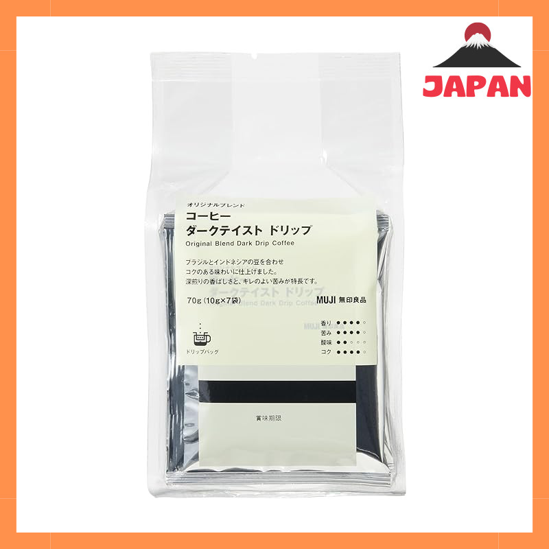 Muji Original Blend Coffee - Various Flavors and Formats (200g / Drip ...