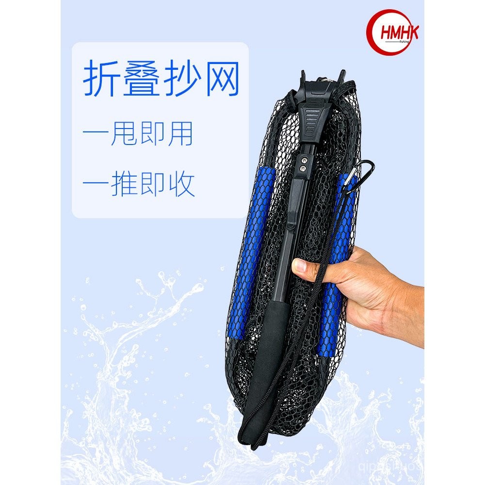 Jaring Pengawal Ikan Mudah Alih Lipat Segitiga Dwi-guna Teleskopik Rod ...