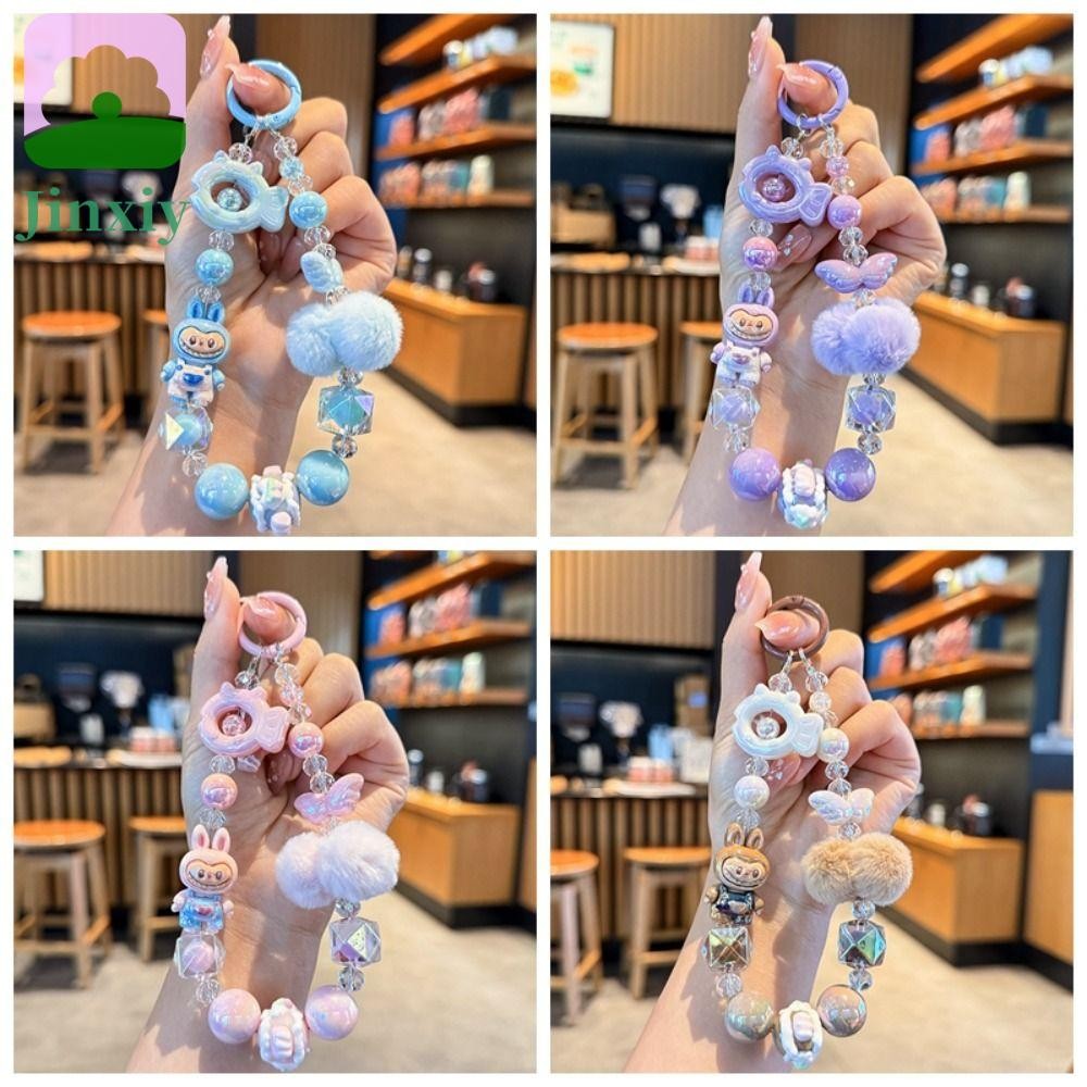 JINXIY Mobile Phone Strap, Plush Ball Anti-lost Labubu Phone Chain ...