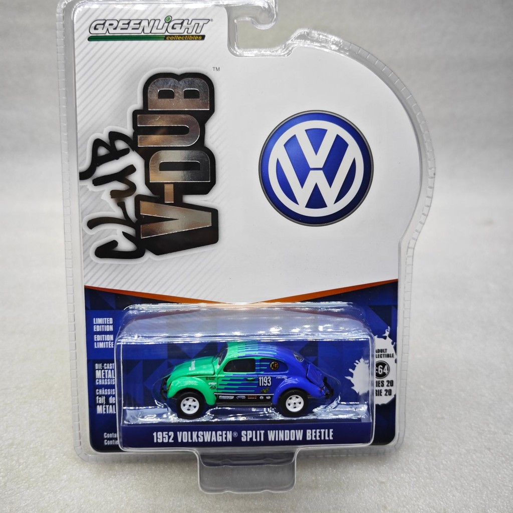 Green Light 1: 64 Vee Dub 20-1952 Volkswagen Split Window Beetle-Falken ...