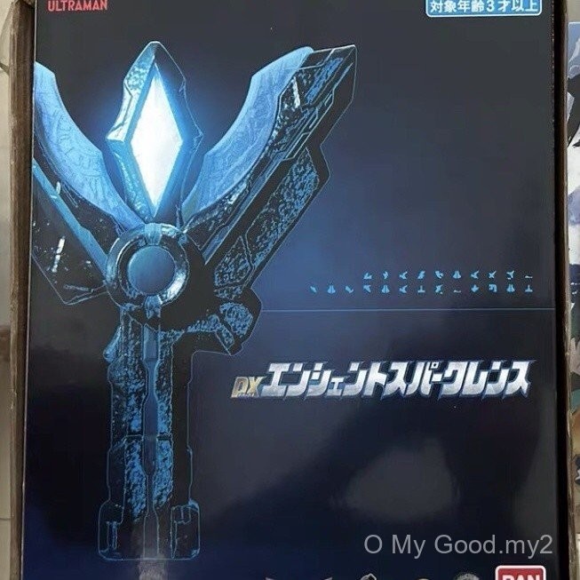【Ready Stock】 BANDAI ultraman Brand New Ultraman chodo shf dx mainan ...