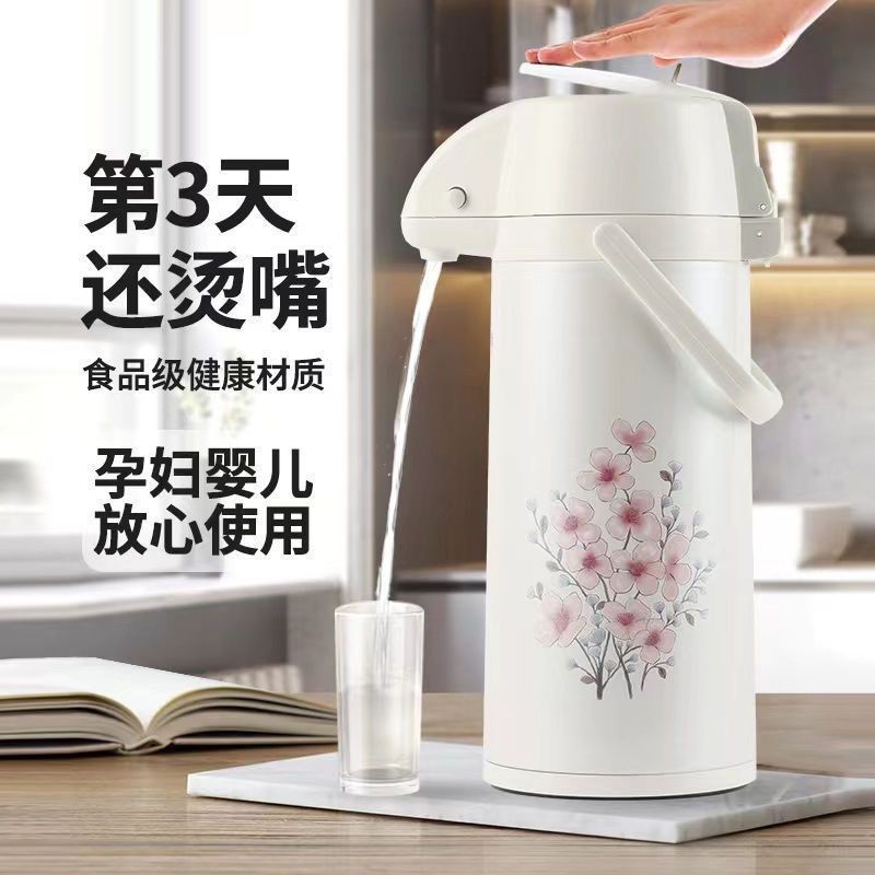 Botol Air Panas Tekanan Udara Leshi Periuk Suam Isi Rumah Kapasiti ...