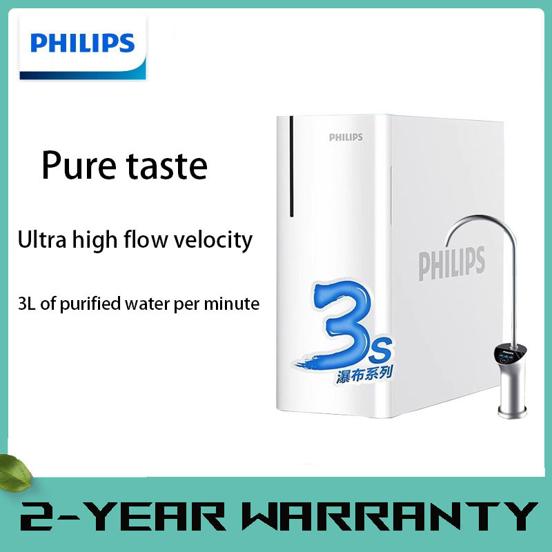 Philips AUT7000 waterfall water purifier 3S kitchen type household ...