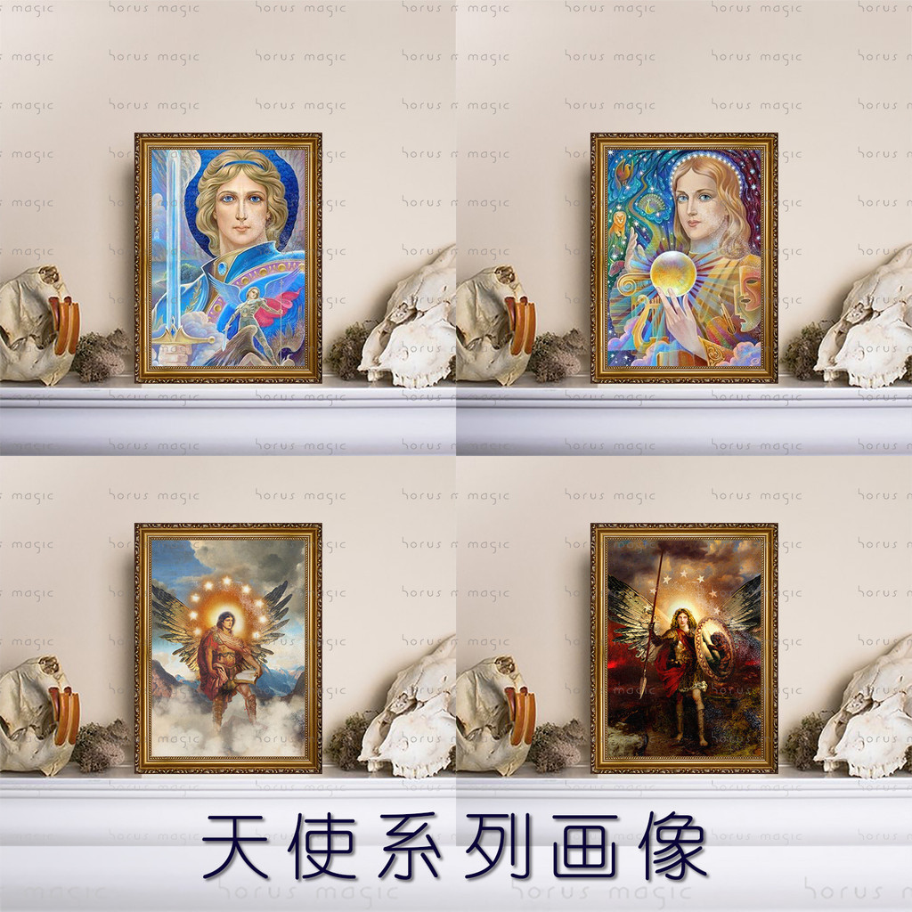 Seven Archangel Seven Archangel Seven Archangel Portrait Ornaments ...
